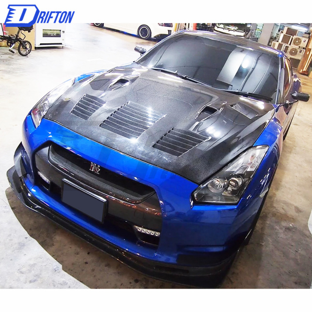 VSII Style Carbon Fiber Engine Bonnet Hood For Nissan R35 GTR 2008-2016