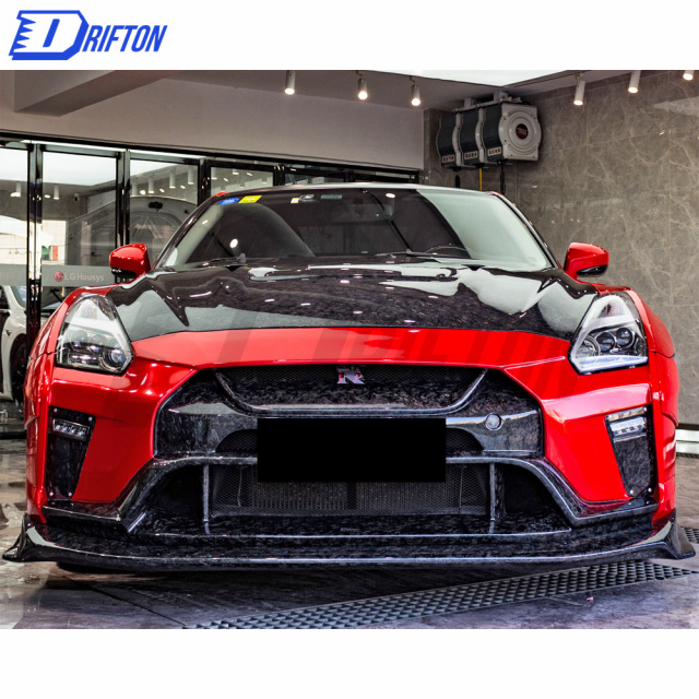 Varis MY19 Style Partial Forged Carbon Fiber Front Bumper For Nissan ...