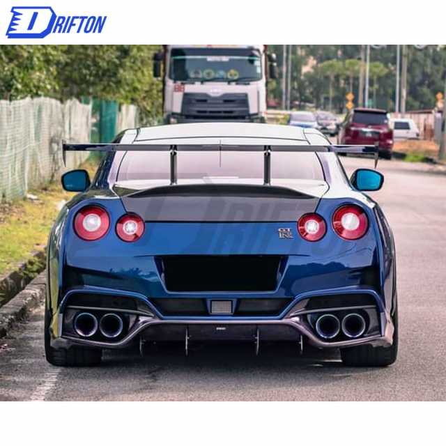 Varis MY19 Style Partial Carbon Fiber Car Body Kit For Nissan R35 GTR ...