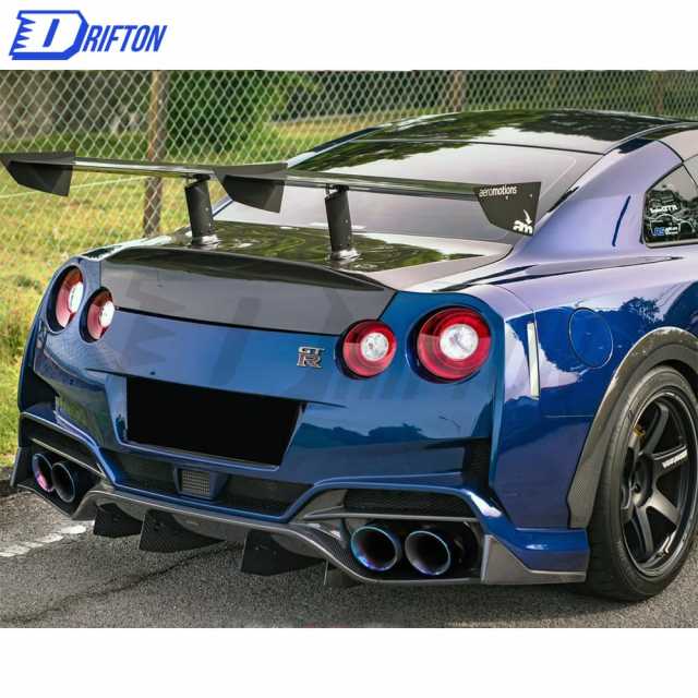 Varis MY19 Style Partial Carbon Fiber Car Body Kit For Nissan R35 GTR ...