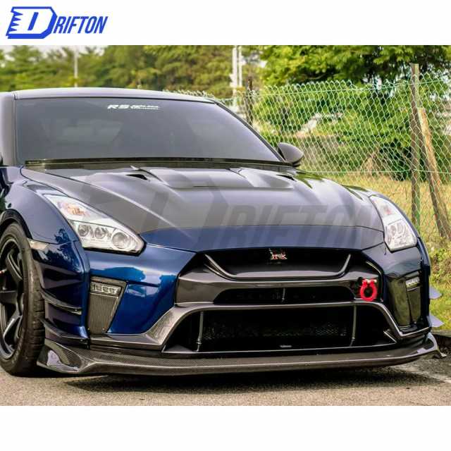Varis MY19 Style Partial Carbon Fiber Car Body Kit For Nissan R35 GTR ...