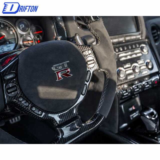 Dry Carbon Fiber Interiors Set For Nissan R35 GTR 2008-2016