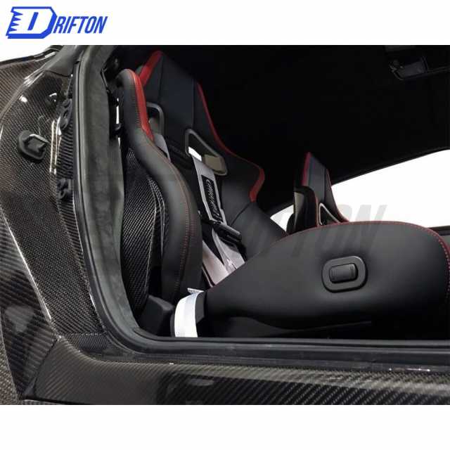 Dry Carbon Fiber Interiors Set For Nissan R35 GTR 2008-2016