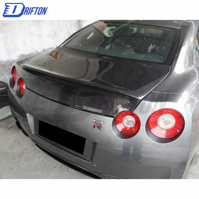 DoLuck-Style Forged Carbon Fiber Trunk For Nissan R35 GTR 2008-2019