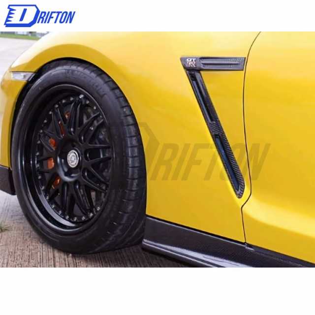 Carbon Fiber Fender Vent For Nissan R35 GTR 2008-2019