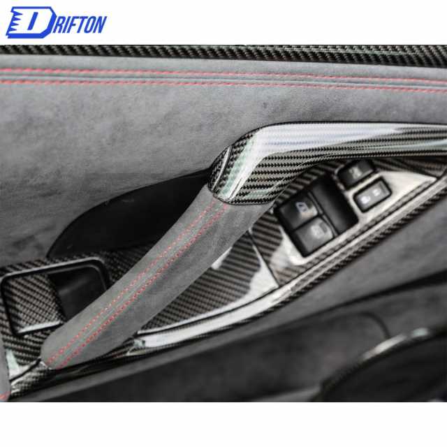 Dry Carbon Fiber Interiors Set For Nissan R35 GTR 2008-2016