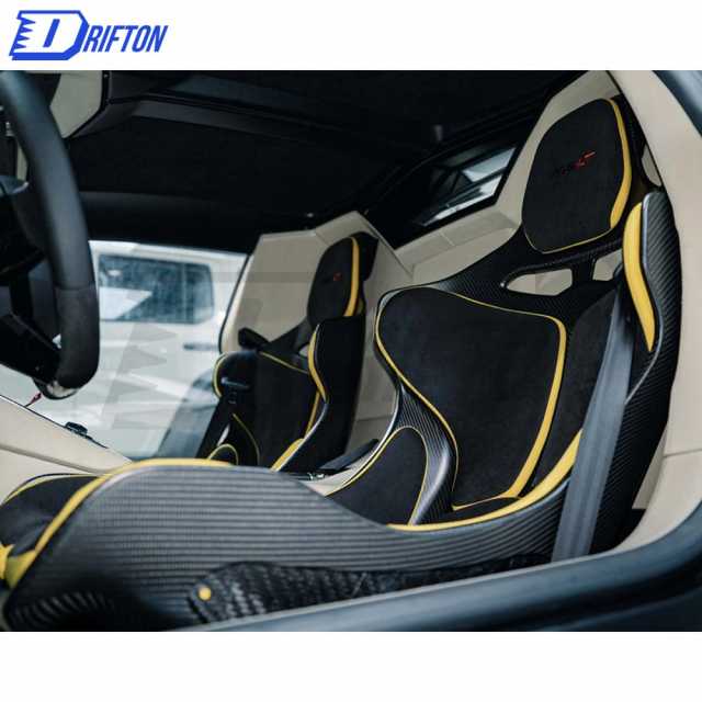 Universal Racing Seats MSO SENNA Style Dry Carbon Fiber Car Bucket ...