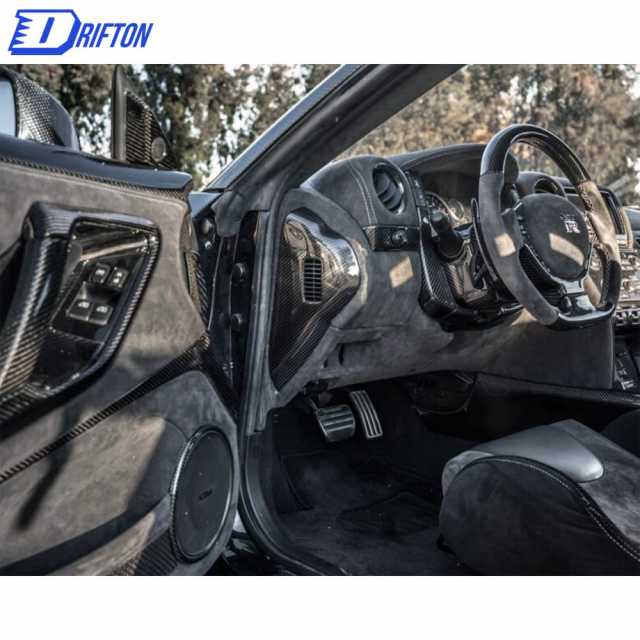 Dry Carbon Fiber Interiors Set For Nissan R35 GTR 2008-2016