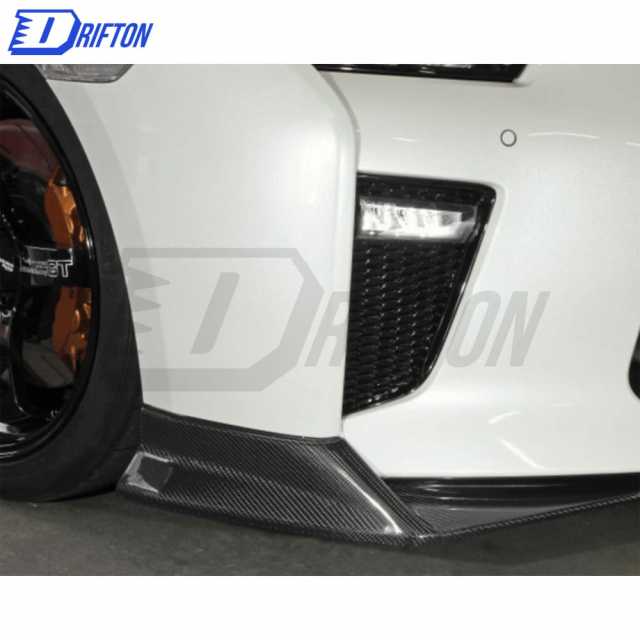 Kansai Style Carbon Fiber Front Bumper Splitter For Nissan R35 GTR 2017 ...