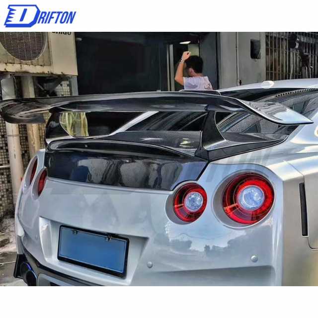 Revozport Style Carbon Fiber Rear Spoiler For Nissan R35 GTR 2008-2019