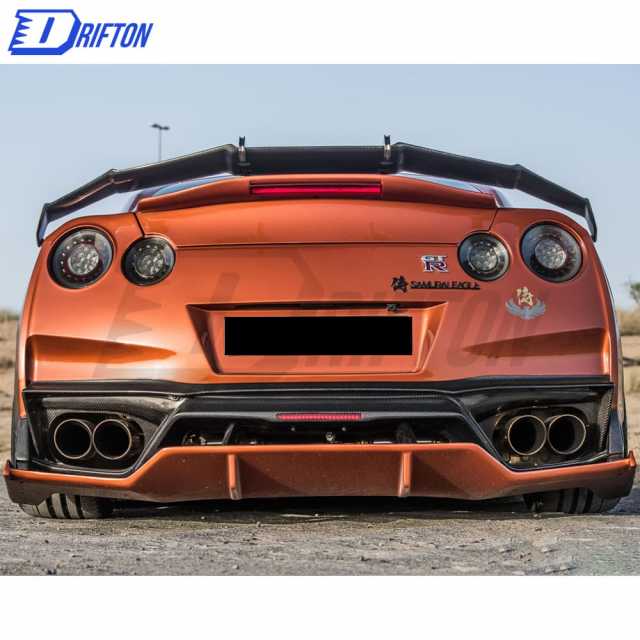 Kuhl-Style Carbon Fiber Rear Spoiler For Nissan R35 GTR 2008-2019