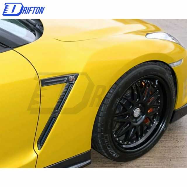 Carbon Fiber Fender Vent For Nissan R35 GTR 2008-2019