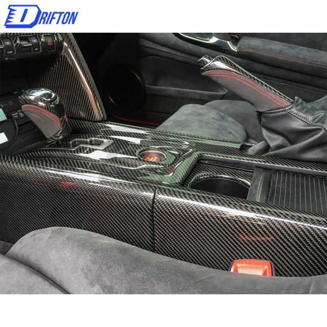Dry Carbon Fiber Interiors Set For Nissan R35 GTR 2008-2016