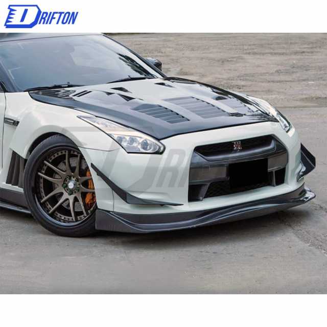 Amuse Style Carbon Fiber Front Lip For Nissan R35 GTR 2008-2011