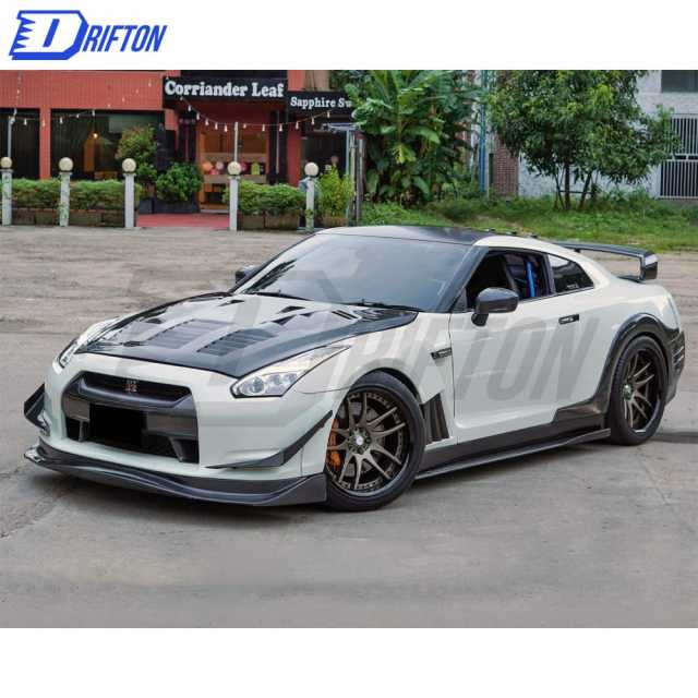 Amuse Style Carbon Fiber Front Lip For Nissan R35 GTR 2008-2011