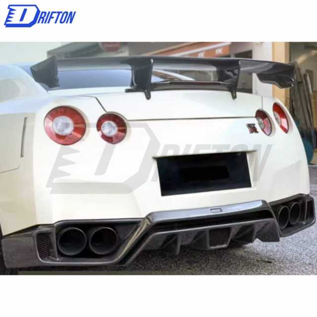 Tommy Kaira Style Carbon Fiber Rear Diffuser For Nissan R35 GTR 2012-2016