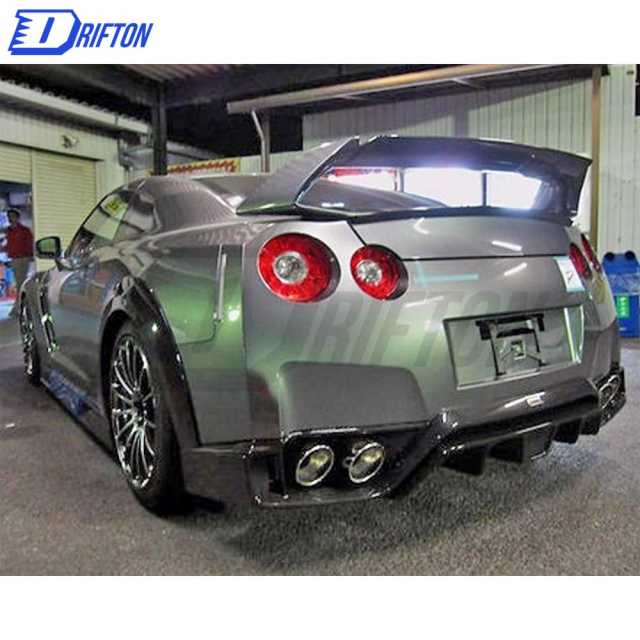 Tommy Kaira Style Carbon Fiber Rear Diffuser For Nissan R35 GTR 2012-2016