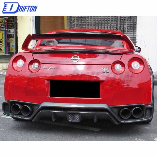 Tommy Kaira Style Carbon Fiber Rear Diffuser For Nissan R35 GTR 2012-2016
