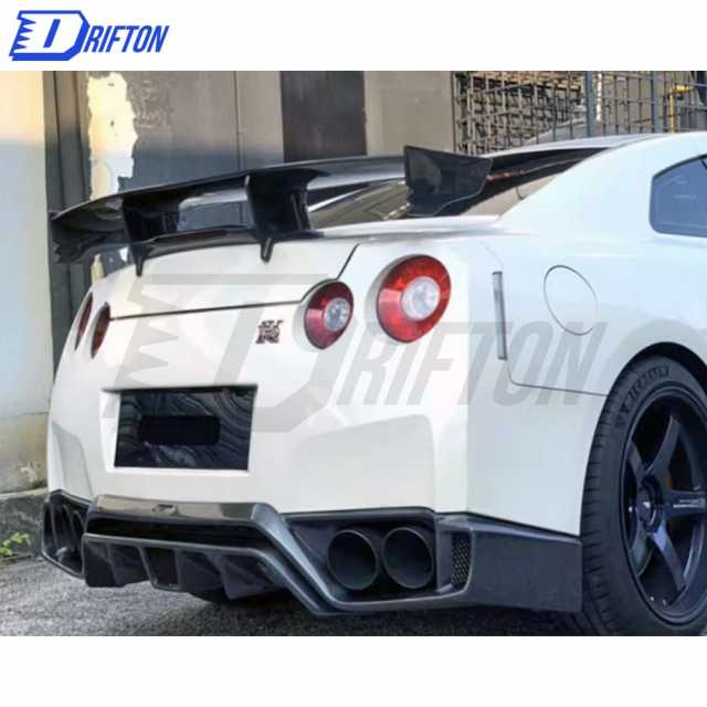 Tommy Kaira Style Carbon Fiber Rear Diffuser For Nissan R35 GTR 2012-2016