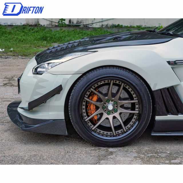 Amuse Style Carbon Fiber Front Lip For Nissan R35 GTR 2008-2011