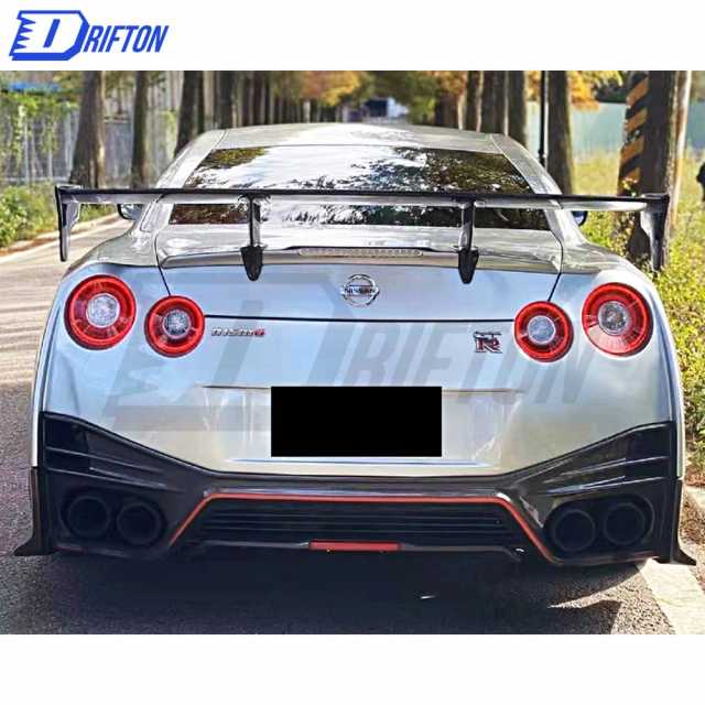 Rear Diffuser Brake Light For Nissan R35 GTR 2008-2019