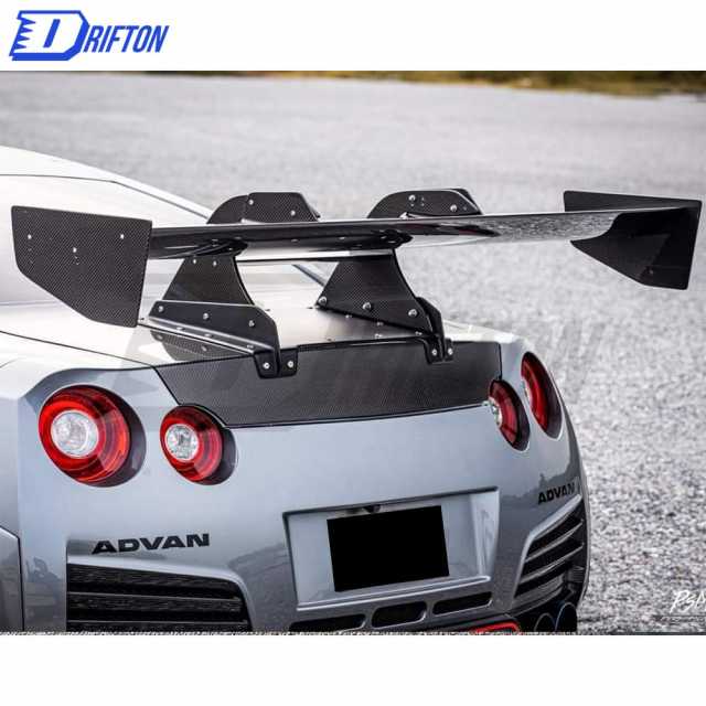 Varis Kamikaze Style Forged Carbon Fiber Racing Swan GT Wing For Nissan ...