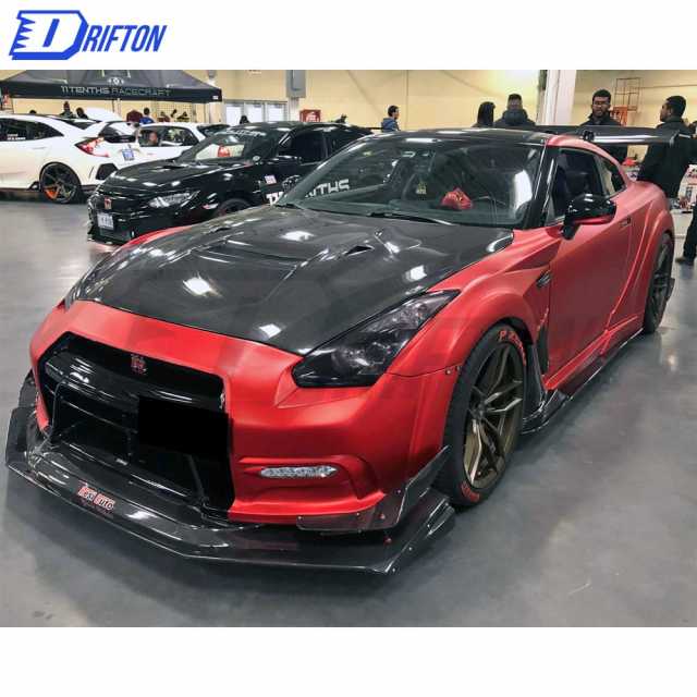 Varis KAMIKAZE R Super Sonic Style Glass Fiber Wide Body Kit For Nissan ...