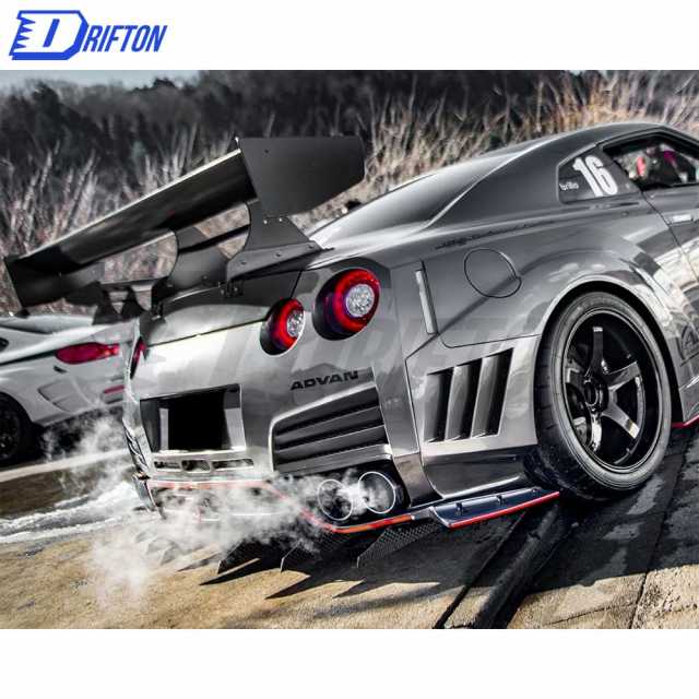 Varis Kamikaze Style Carbon Fiber Racing Swan GT Wing For Nissan R35 ...