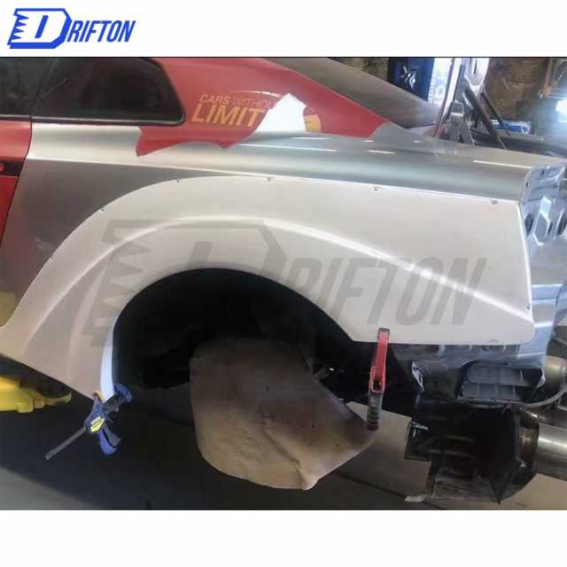 Varis KAMIKAZE R Super Sonic Style Glass Fiber Wide Body Kit For Nissan ...