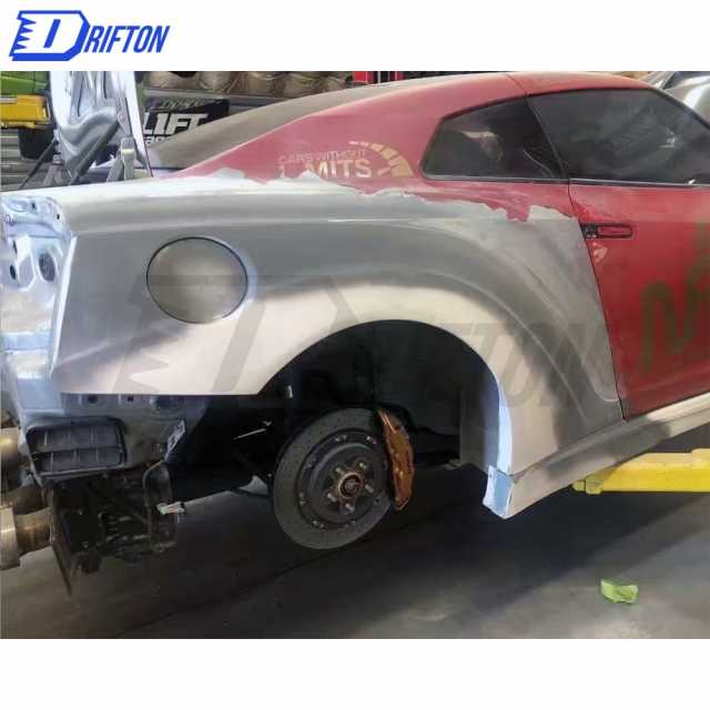 Varis KAMIKAZE R Super Sonic Style Glass Fiber Wide Body Kit For Nissan ...