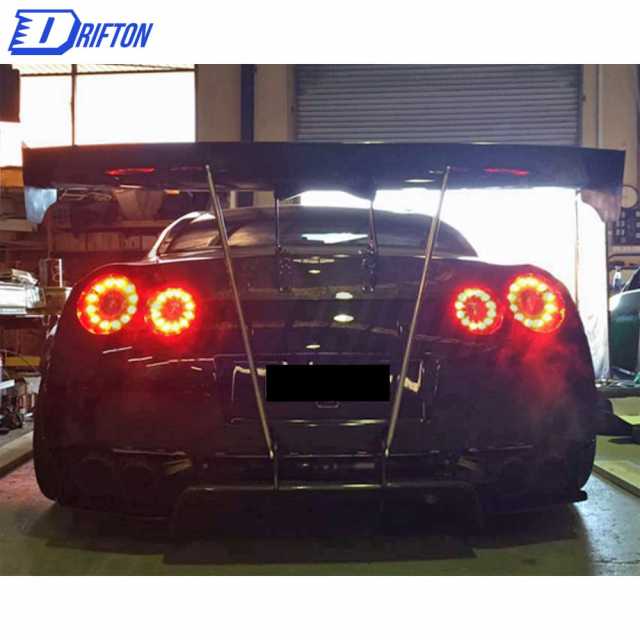 Rocket Bunny Style Half Carbon Fiber Wide Body Kit For Nissan R35 GTR ...
