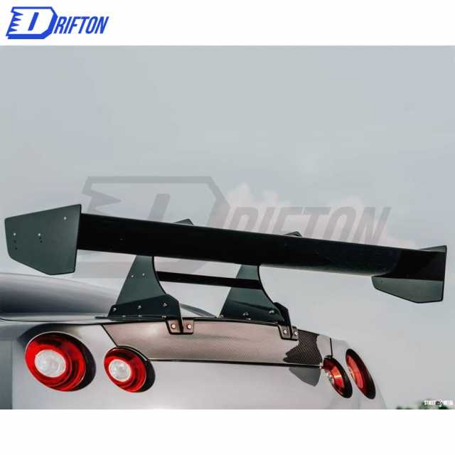 Varis Kamikaze Style Forged Carbon Fiber Racing Swan GT Wing For Nissan ...