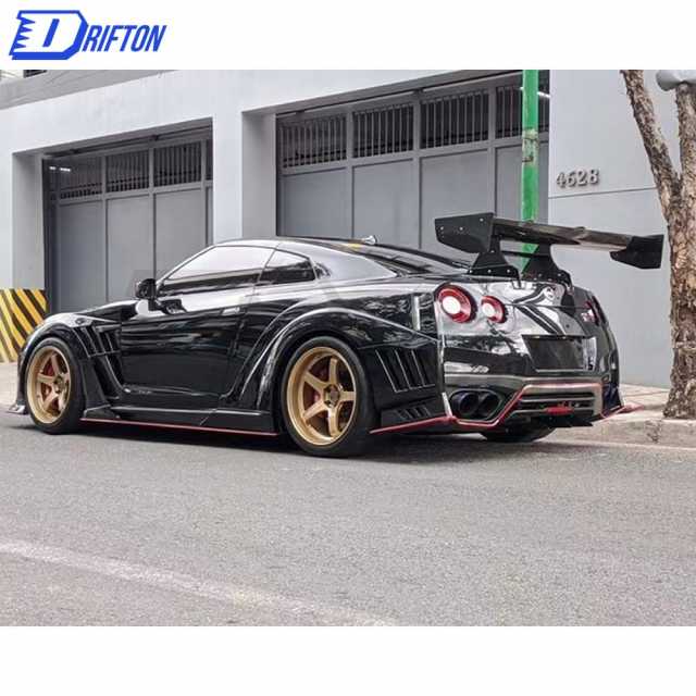 Varis Kamikaze Style Carbon Fiber Racing Swan GT Wing For Nissan R35 ...