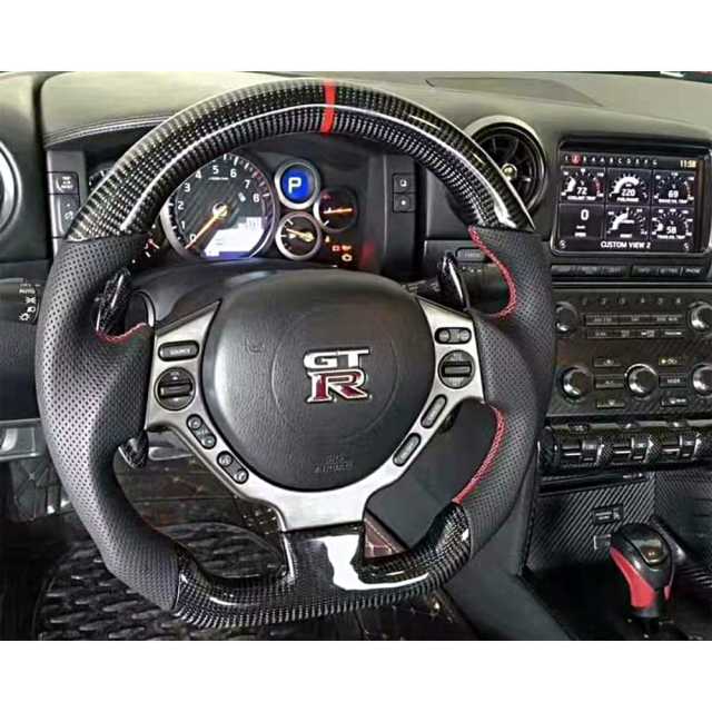 Customize Carbon Fiber Steering Wheel For Nissan R35 GTR 2008-2016