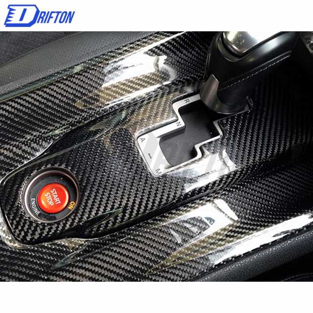 Carbon Fiber Gear Surround Shift Panels For Nissan R35 GTR 2008-2016