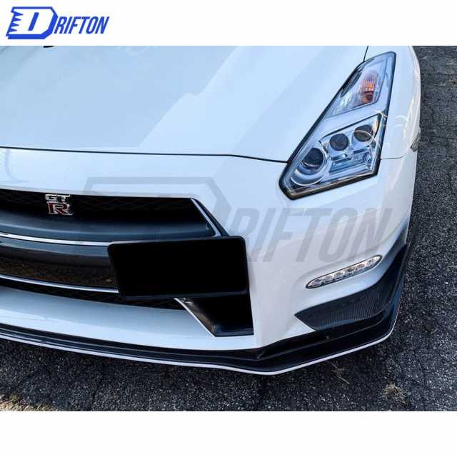 MINES Style Carbon Fiber Canards For Nissan R35 GTR 2008-2016