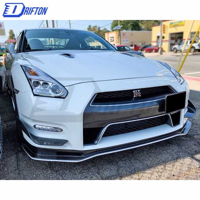 MINES Style Carbon Fiber Canards For Nissan R35 GTR 2008-2016