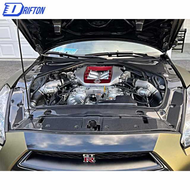 JDM Style Carbon Fiber Engine Bay Panels Replacement For Nissan R35 GTR ...
