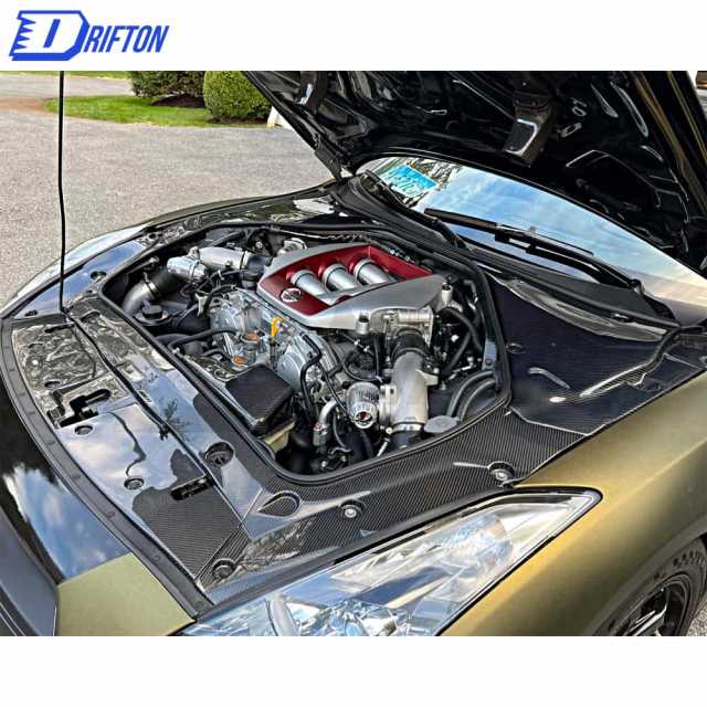 JDM Style Carbon Fiber Engine Bay Panels Replacement For Nissan R35 GTR ...