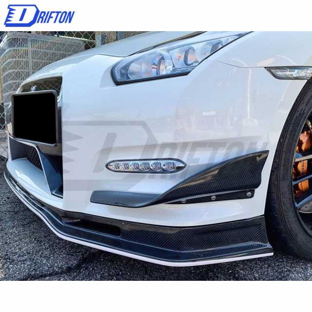 MINES Style Carbon Fiber Canards For Nissan R35 GTR 2008-2016