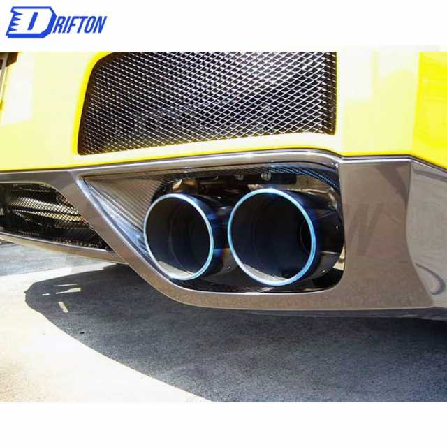 OEM Style Carbon Fiber Exhaust Surround Trim For Nissan R35 GTR 2008-2016