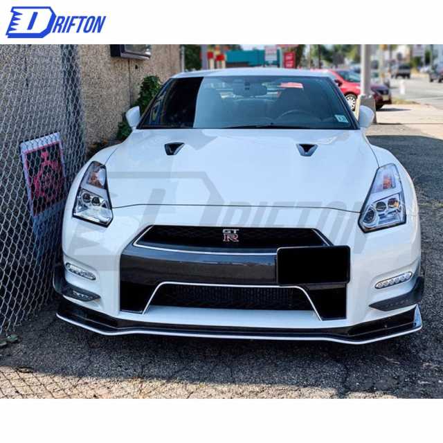 MINES Style Carbon Fiber Canards For Nissan R35 GTR 2008-2016