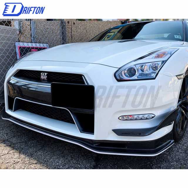 MINES Style Carbon Fiber Canards For Nissan R35 GTR 2008-2016