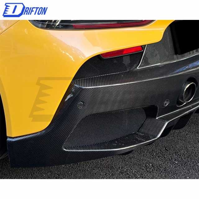 OEM Style Dry Carbon Fiber Rear Diffuser For Maserati MC20