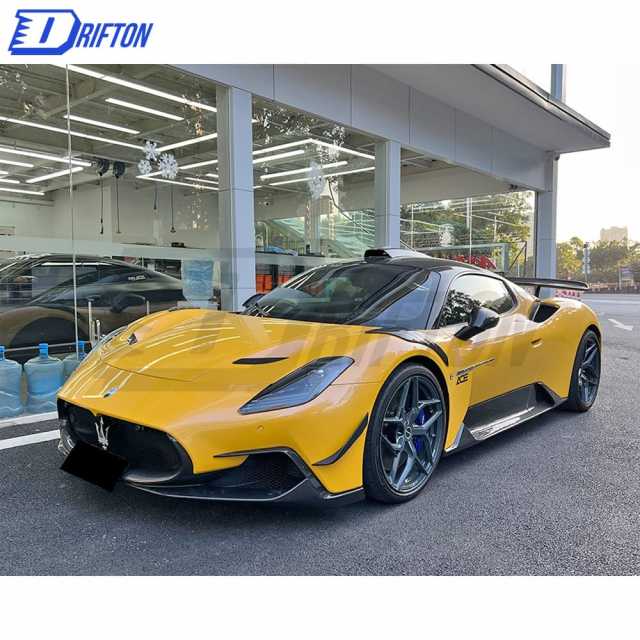 OEM Style Dry Carbon Fiber Front Lip For Maserati MC20