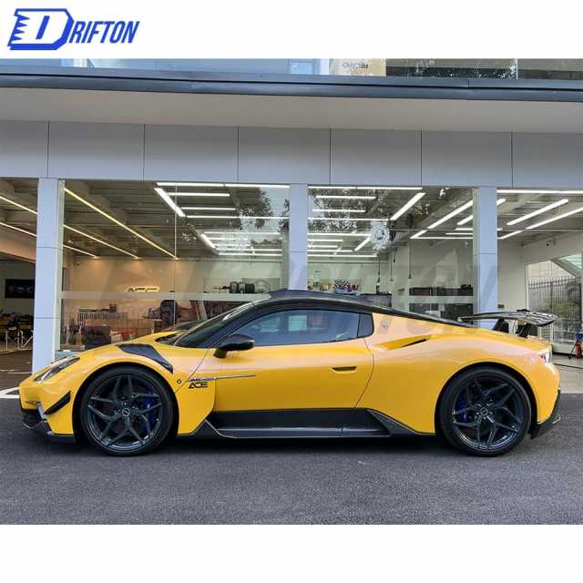 OEM Style Dry Carbon Fiber Side Skirt For Maserati MC20