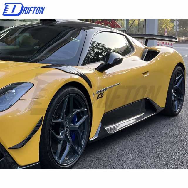OEM Style Dry Carbon Fiber Side Skirt For Maserati MC20