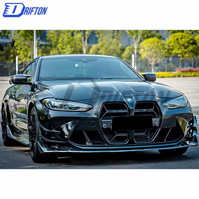 CSL Type Dry Carbon Fiber Grill For BMW G80 M3 G82 M4 2020-2021