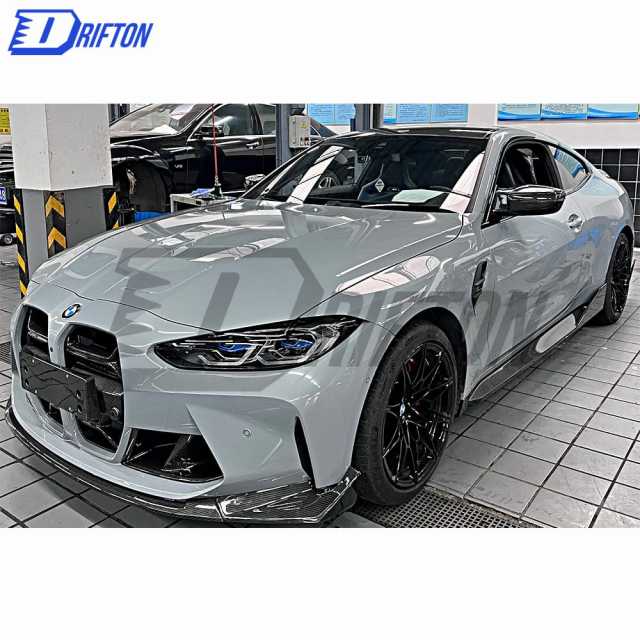 CSL Type Dry Carbon Fiber Grill For BMW G80 M3 G82 M4 2020-2021