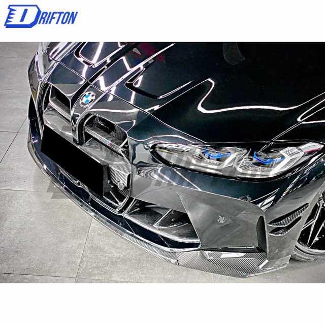 CSL Type Dry Carbon Fiber Grill For BMW G80 M3 G82 M4 2020-2021